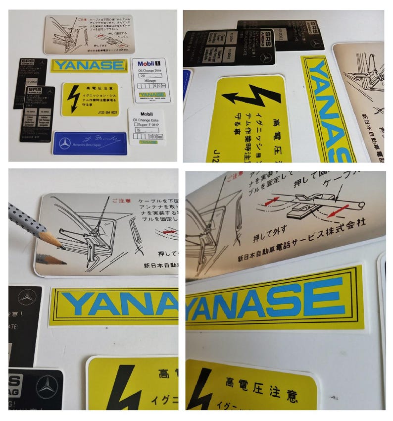Mercedes-benz W124 W126 Aerial Sticker Japan Import Set of Stickers ...