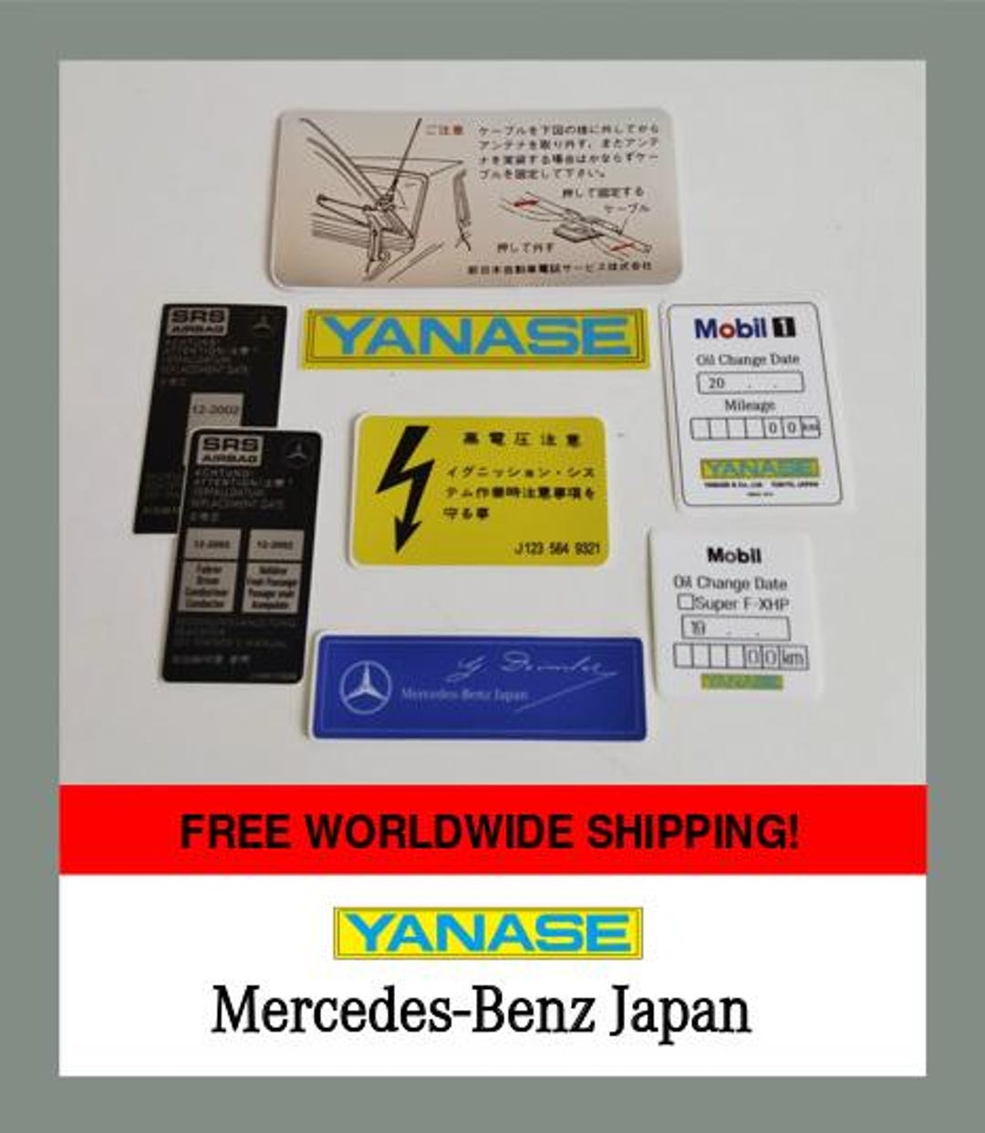 Mercedes-benz W124 W126 Aerial Sticker Japan Import Set of Stickers ...
