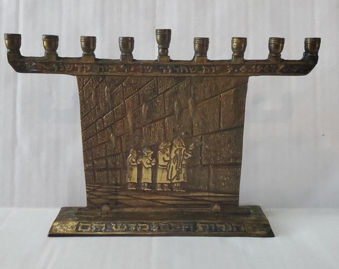 Vintage Solid Brass Jerusalem Wailing Wall Menorah CHANUKKAH Made in ...