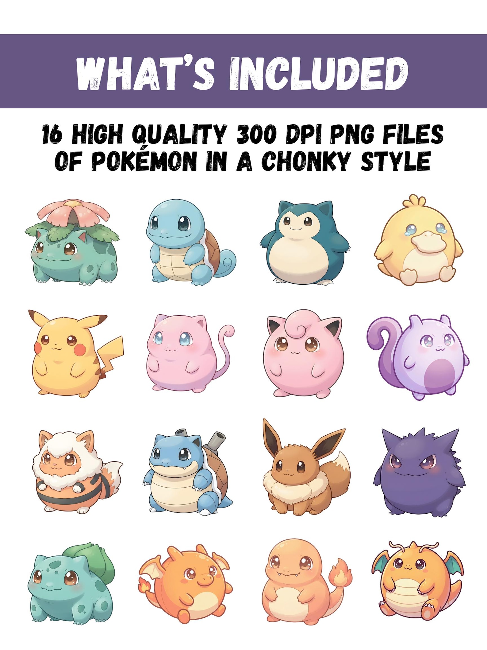 Chonky Pokémon PNG Bundle, 16 Cute Chunky Chibi Pokémon, Kawaii Chonky ...
