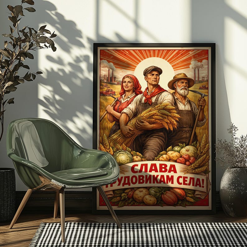 Classic Soviet Farmers Poster | Cold War Era Wall Art | Vintage USSR ...