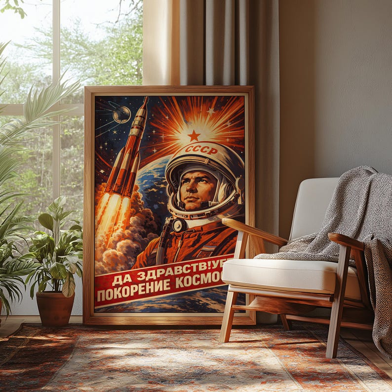 1960s Space Race Soviet Poster | Cold War Cosmonaut Wall Art | Vintage ...