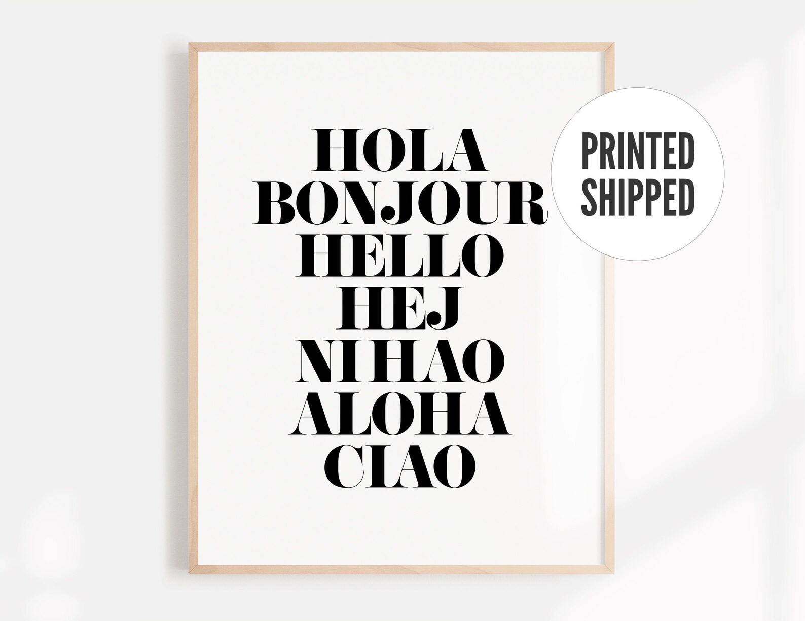 Hello Sign Wall Art Prints Inspirational Home Decor - Etsy