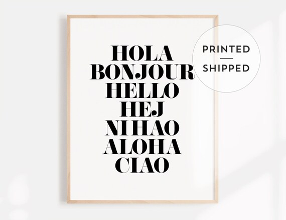 Hello Sign Wall Art Prints Inspirational Home Decor | Etsy