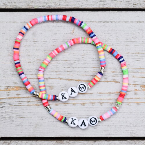 Kappa Alpha Theta Handwriting Script Sorority Baseball Cap | Etsy