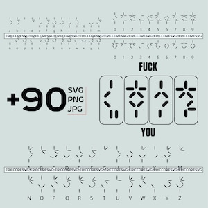 Predator SVG Mega Bundle 90+ | Yautja Mask & Hunter Designs | Cricut ...