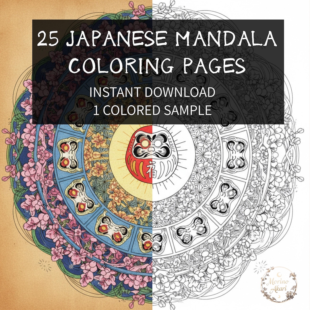 25 Japanese Mandala Coloring Pages for Adults - Instant Download ...