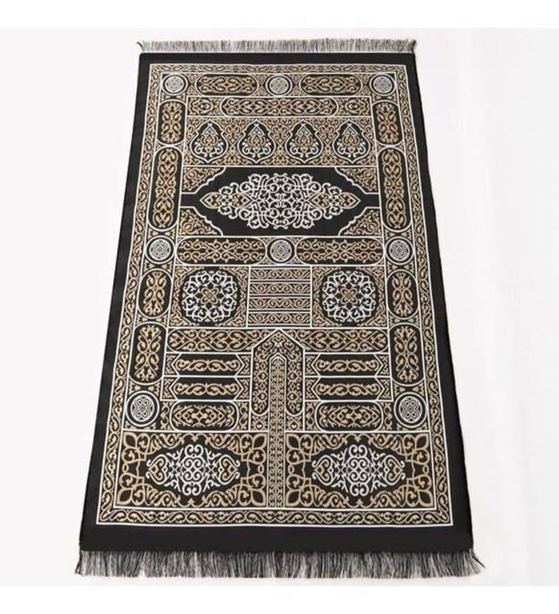 Islamic Prayer Mat Gift Set | Taffeta Rug, Pearl Rosary, Kaaba Box - Etsy