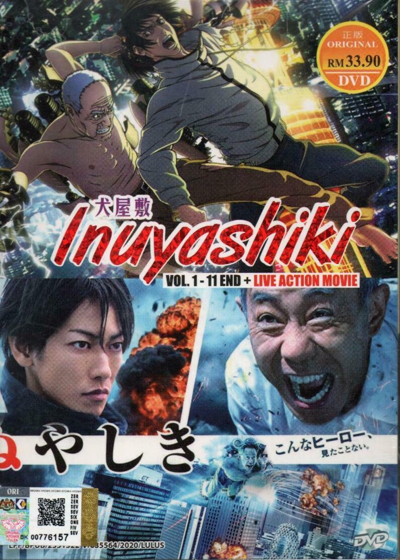 Inuyashiki Vol.1-11 End + Live Action Movie DVD English Subtitle Ship ...