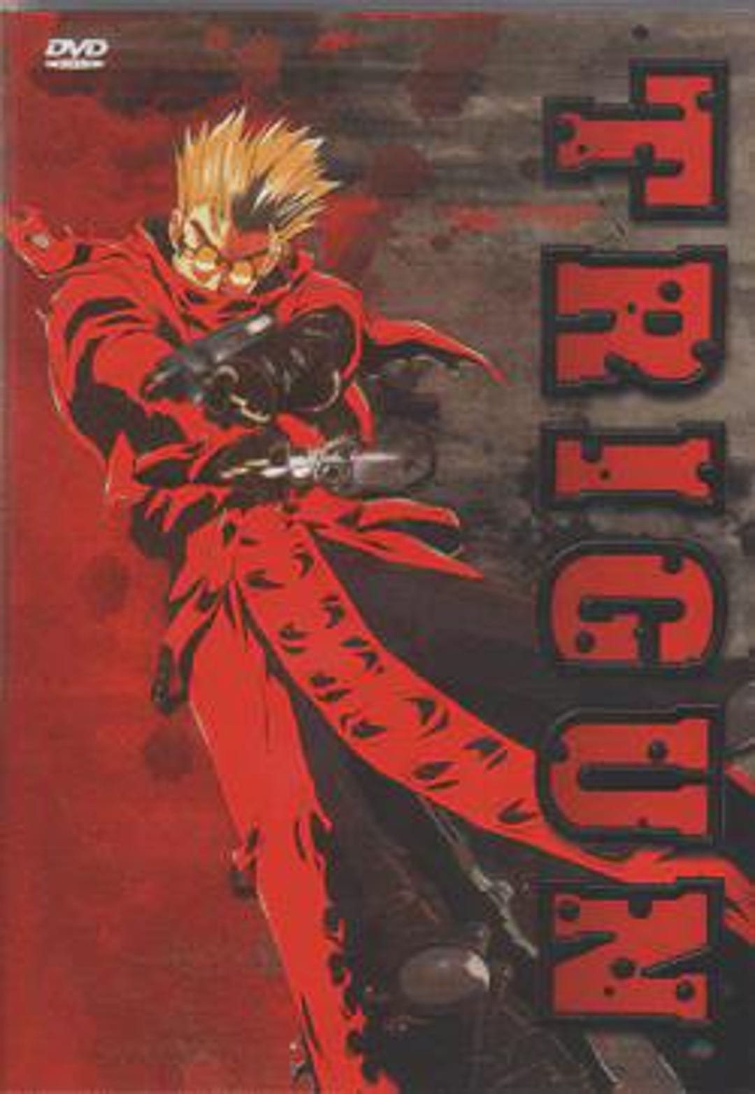 Trigun (3 Discs) Dvd Ship From USA - Etsy