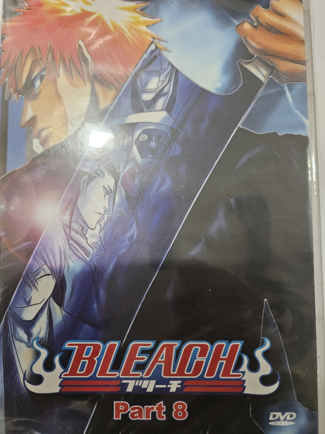 Bleach Part 8 (164-185) Ship From USA - Etsy