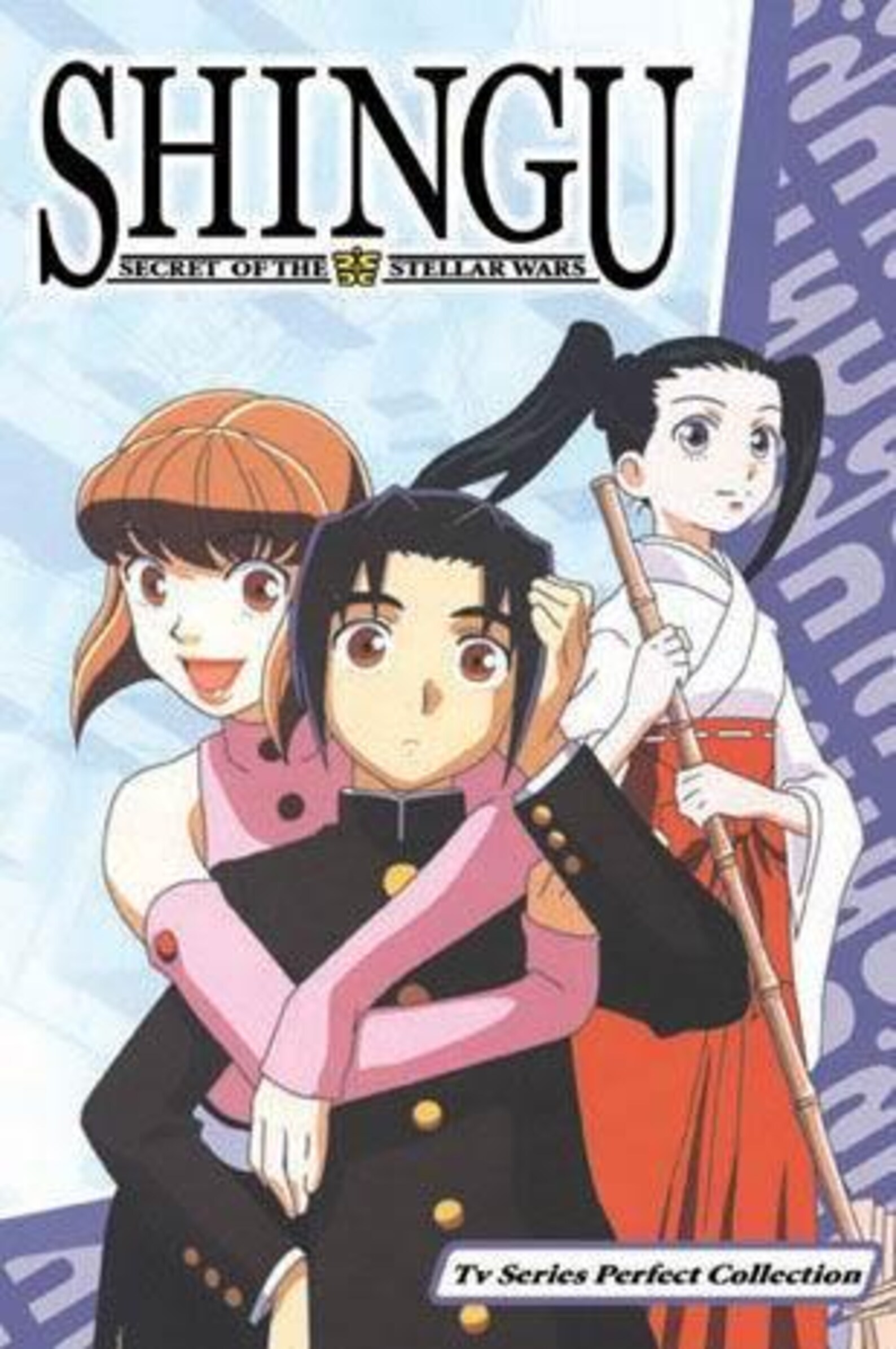 Shingu : Secret of the Stellar Wars ~ Tv Series Perfect Collection Dvd ...