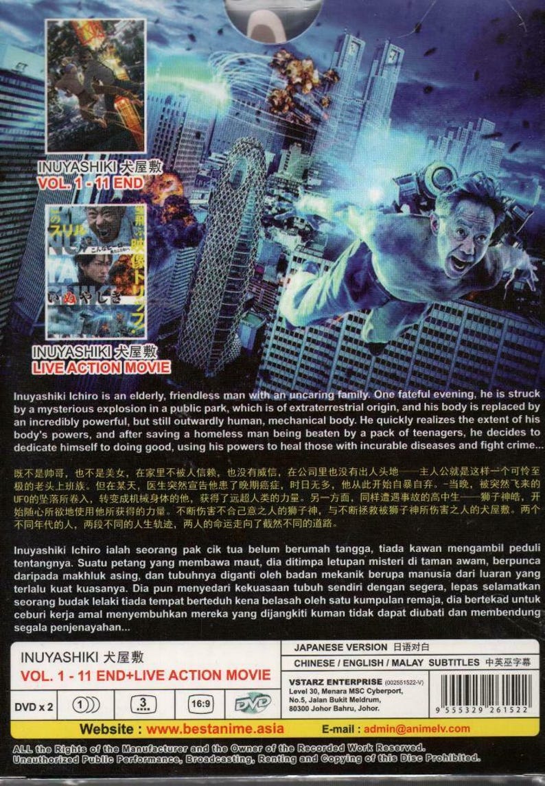Inuyashiki Vol.1-11 End + Live Action Movie DVD English Subtitle Ship ...