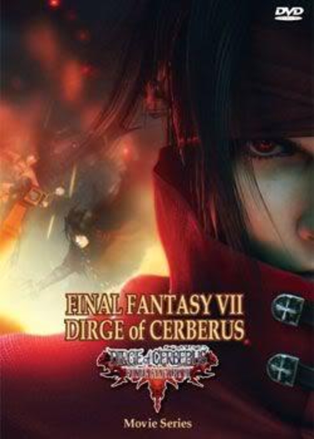 Final Fantasy VII Dirge of Cerberus (1 Disc) Dvd Ship From USA - Etsy