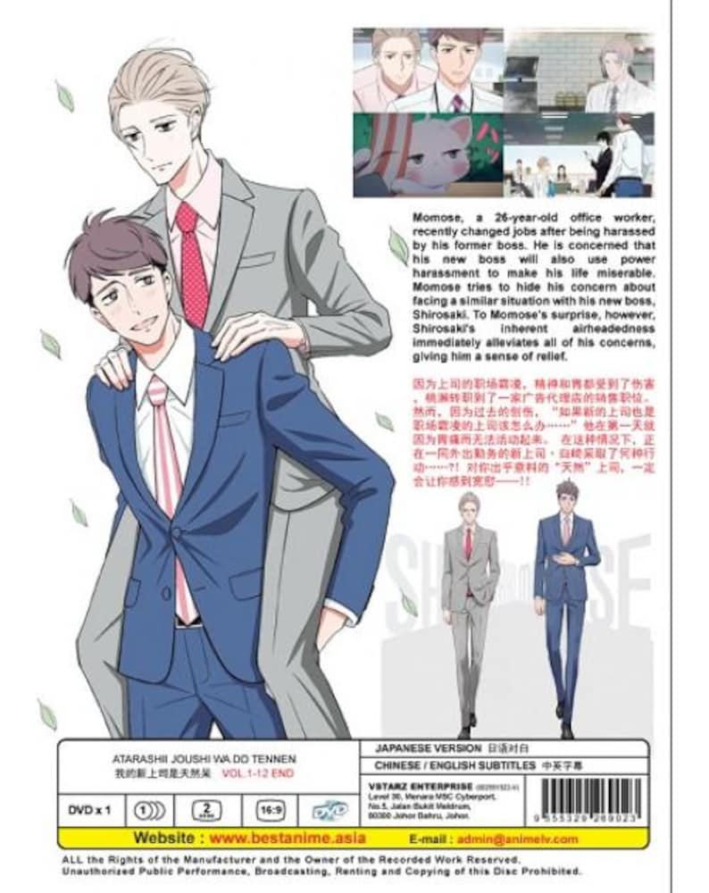 Atarashii Joushi Wa Do Tennen (vol.1-12end) English Subtitle DVD Ship ...
