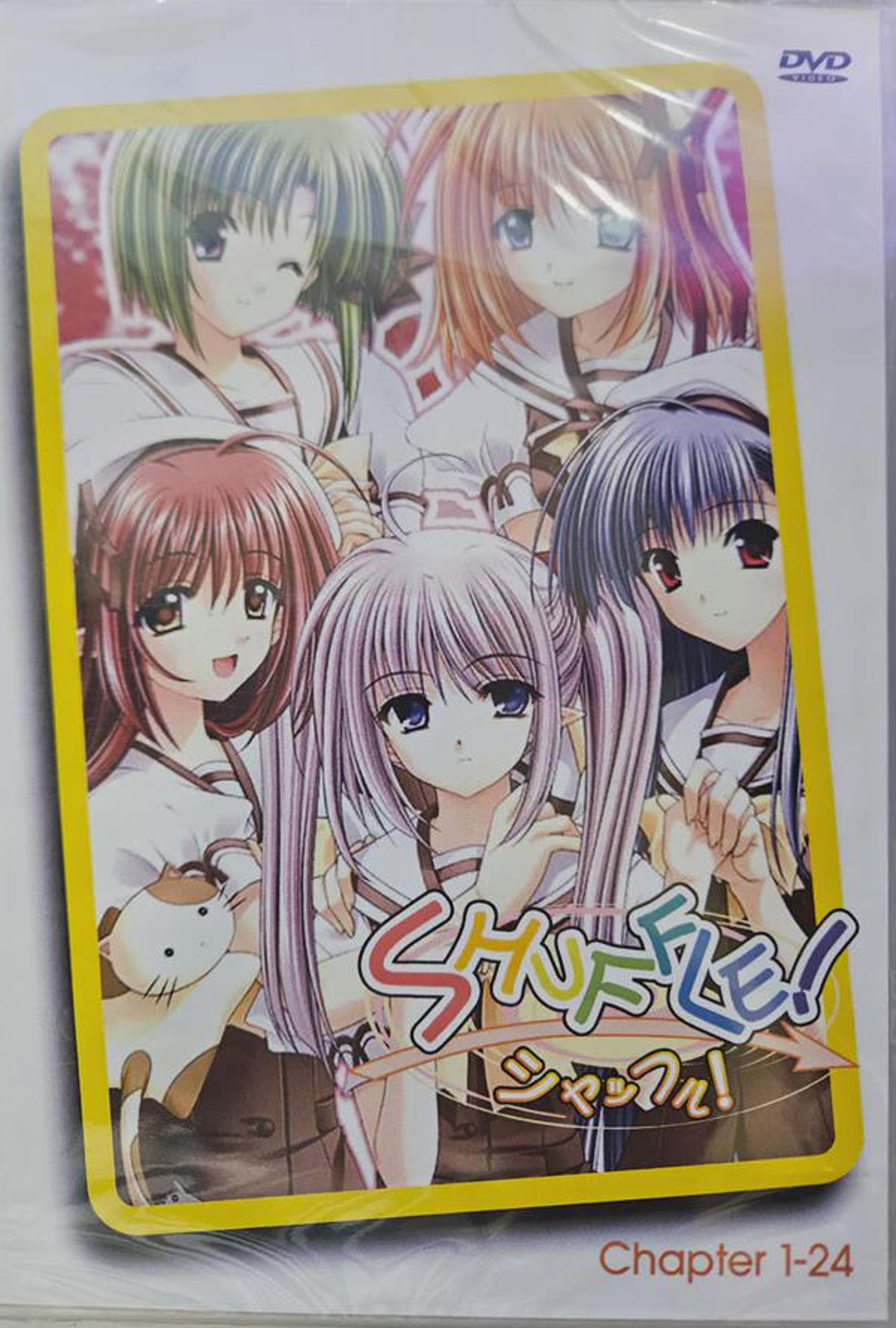 Shuffle TV Vol. 1-24 Anime DVD - Etsy