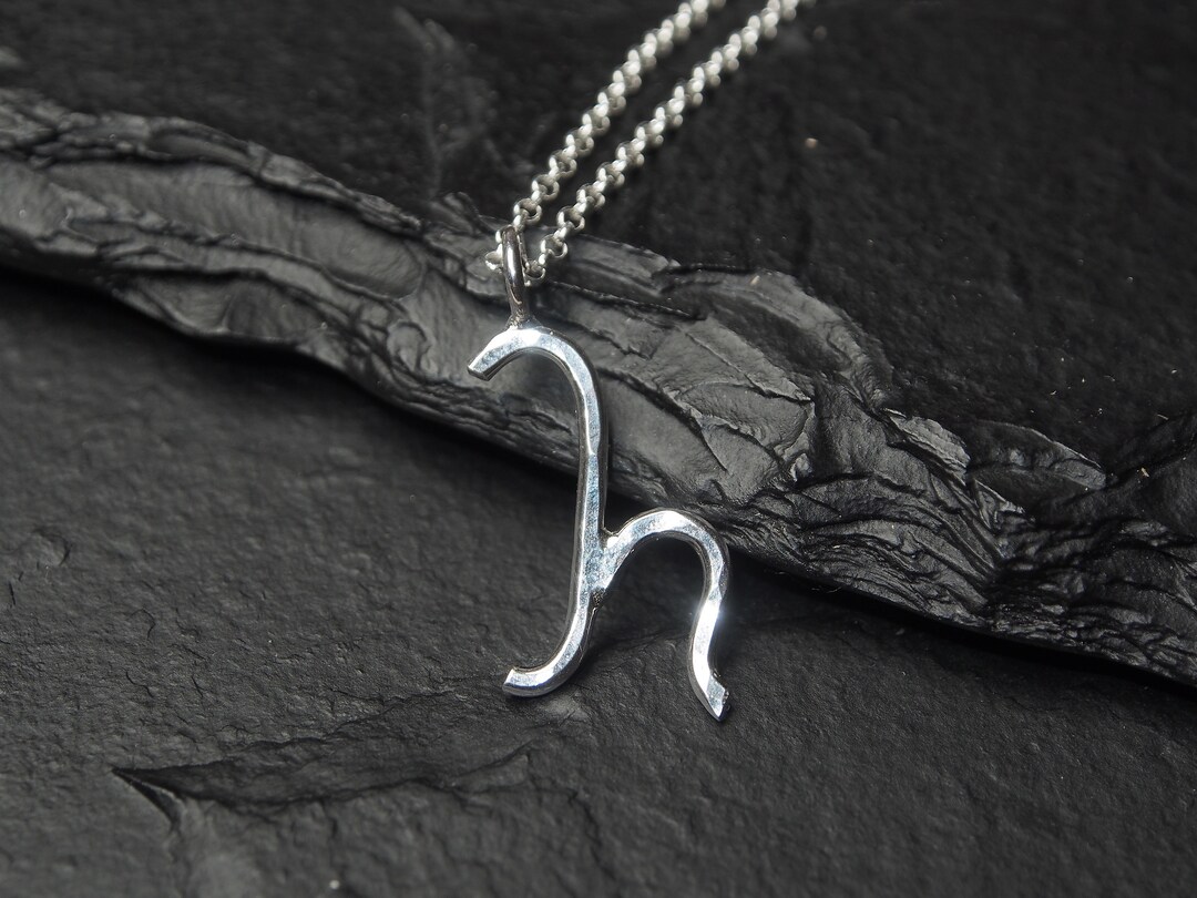 Letter H Necklace, Sterling Silver H Pendant, Personalized Initial ...