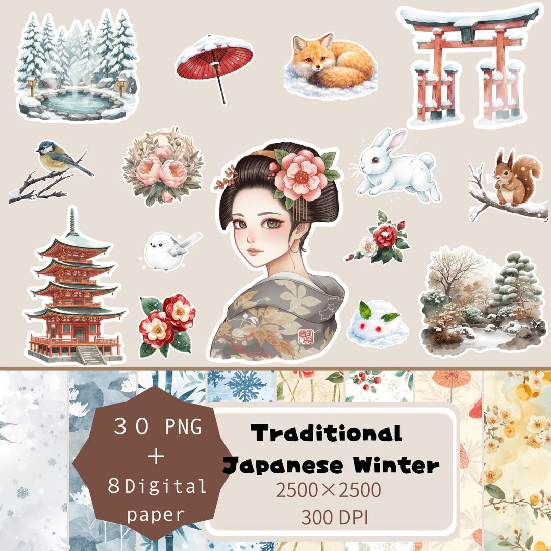 Traditional Japanese Winter Clipart – 30 Watercolor PNGs + 8 Papers ...