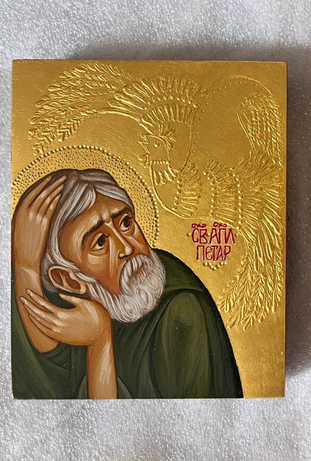 Saint Peter Icon – Egg Tempera, Gold Leaf, Linden Wood 12/15 Cm - Etsy