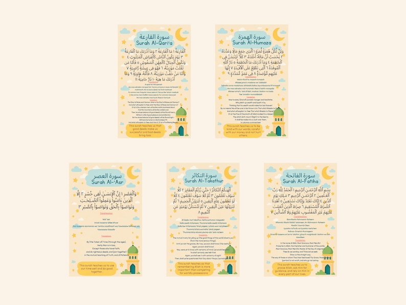 Kids Quran Printables: 5 Short Surahs Learning Set (digital Download ...