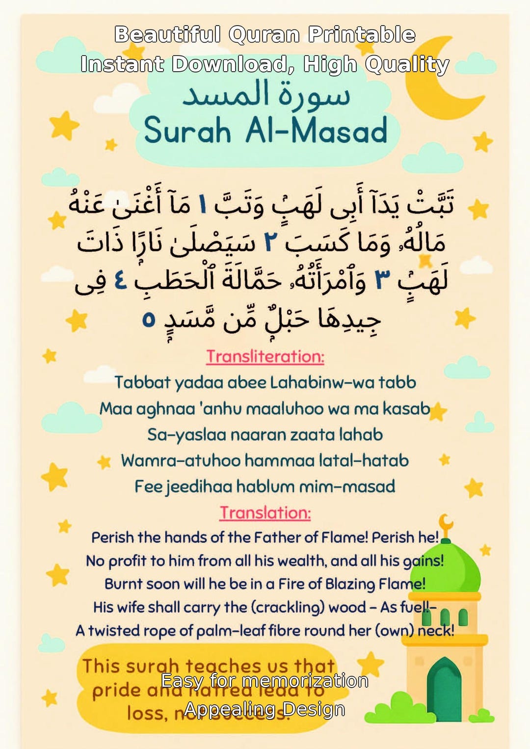 Surah Al-masad Kids Printable: Quran Learning Poster (digital Download ...