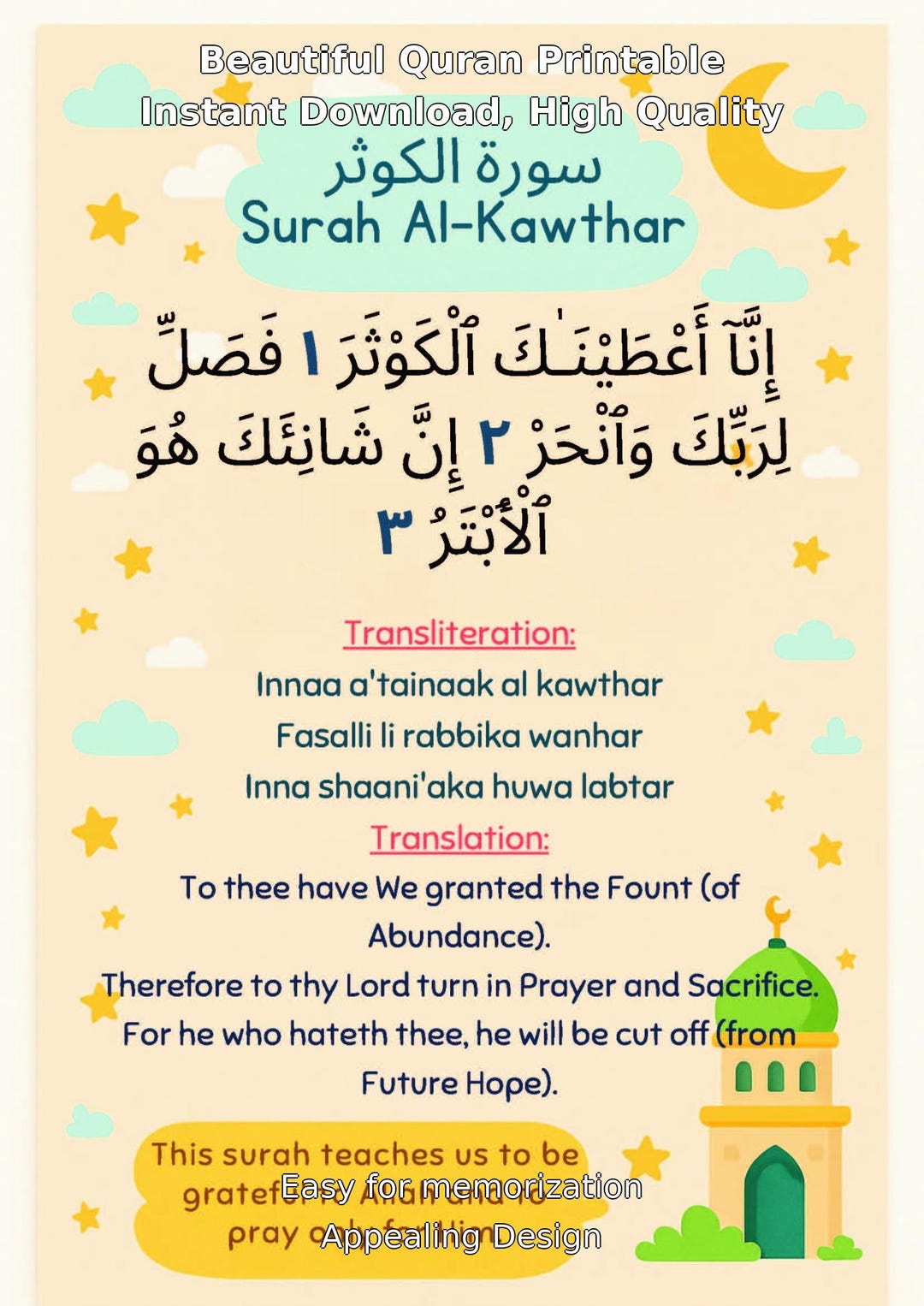 Surah Al-kawthar Kids Learning Poster: Arabic, Transliteration ...