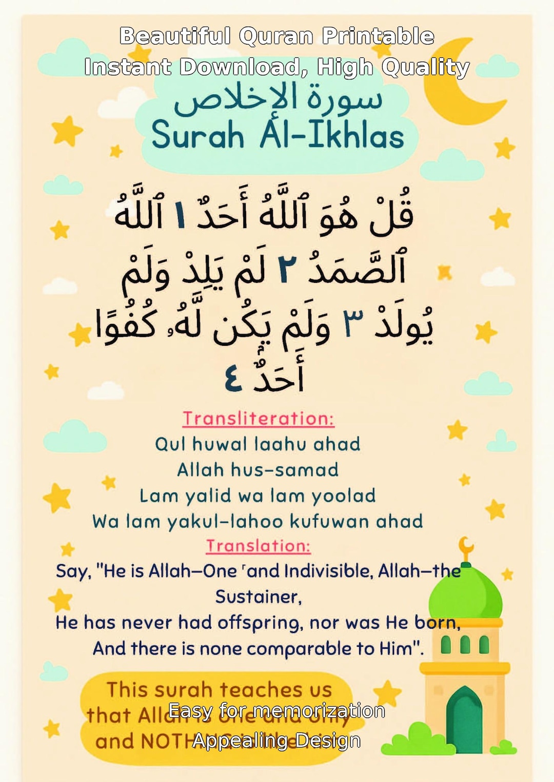 Surah Al-ikhlas Kids Printable: Quran Learning Poster (digital Download ...