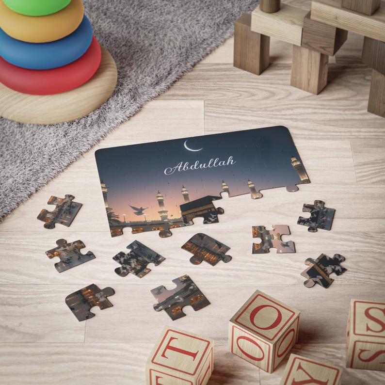 Personalized Kaaba Illustration Puzzle, Islamic Kids Gift, Ramadan ...