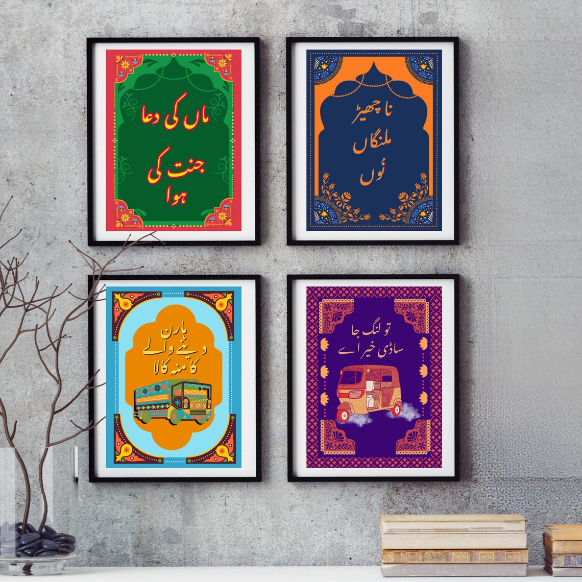 Colorful Truckart Print | Pakistan-inspired Wall Poster | Desi Room ...