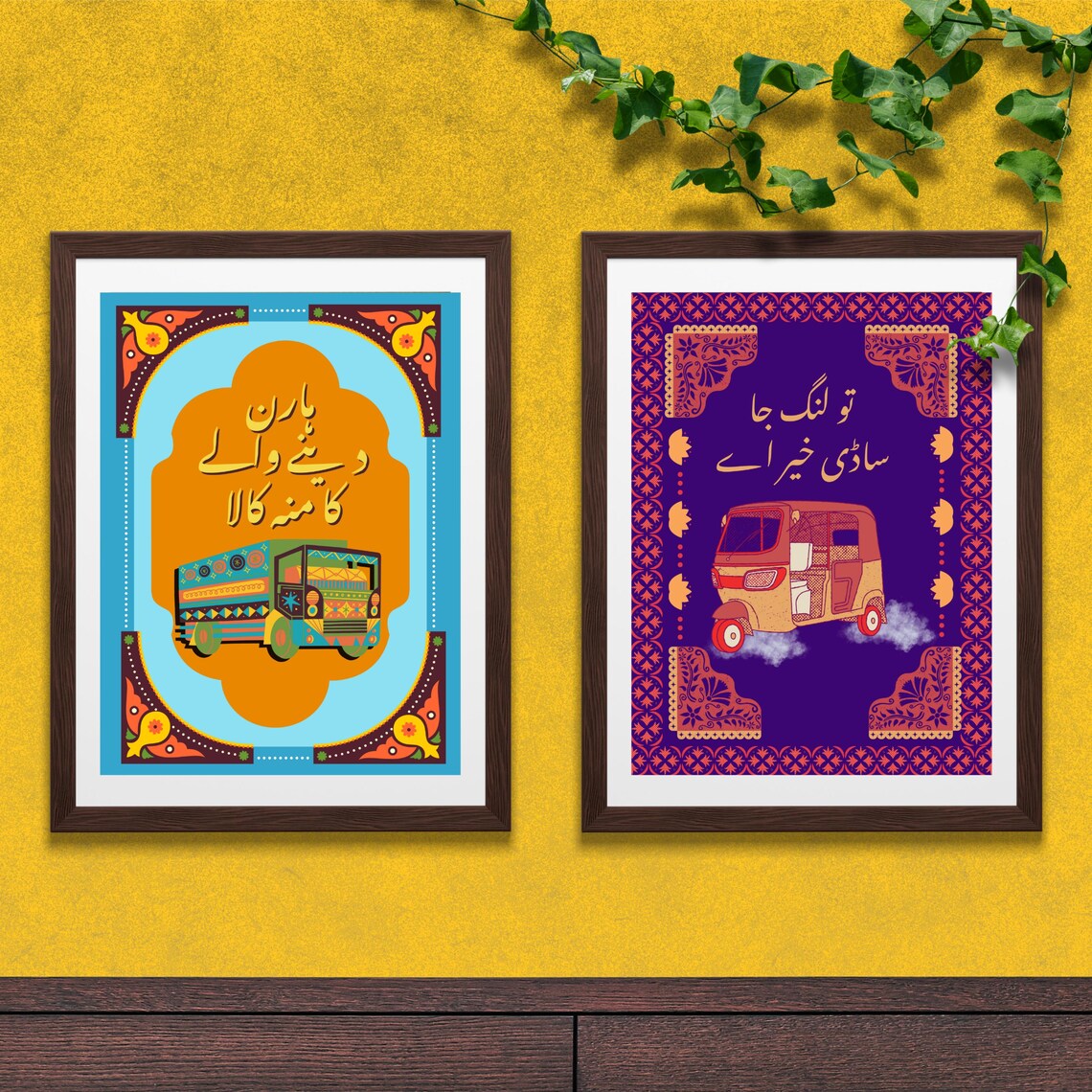 Colorful Truckart Print | Pakistan-inspired Wall Poster | Desi Room ...