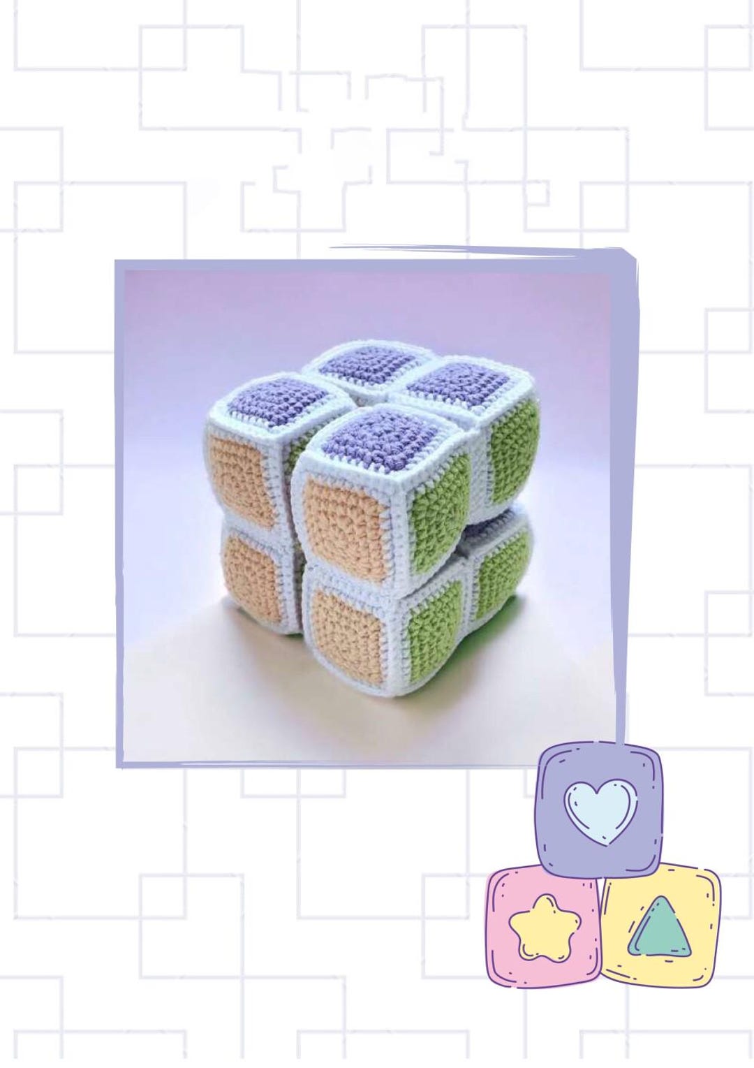 Infinity Cube Crochet Pattern, Montessori Fidget Toy PDF, Sensory ...