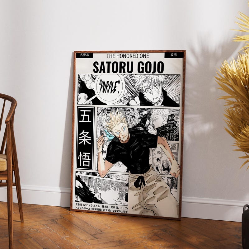 Gojo Satoru Manga Panels - Etsy