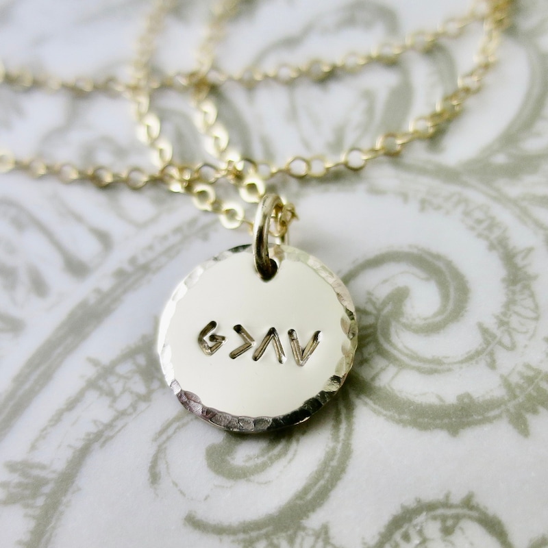God is Greater Necklace - Etsy