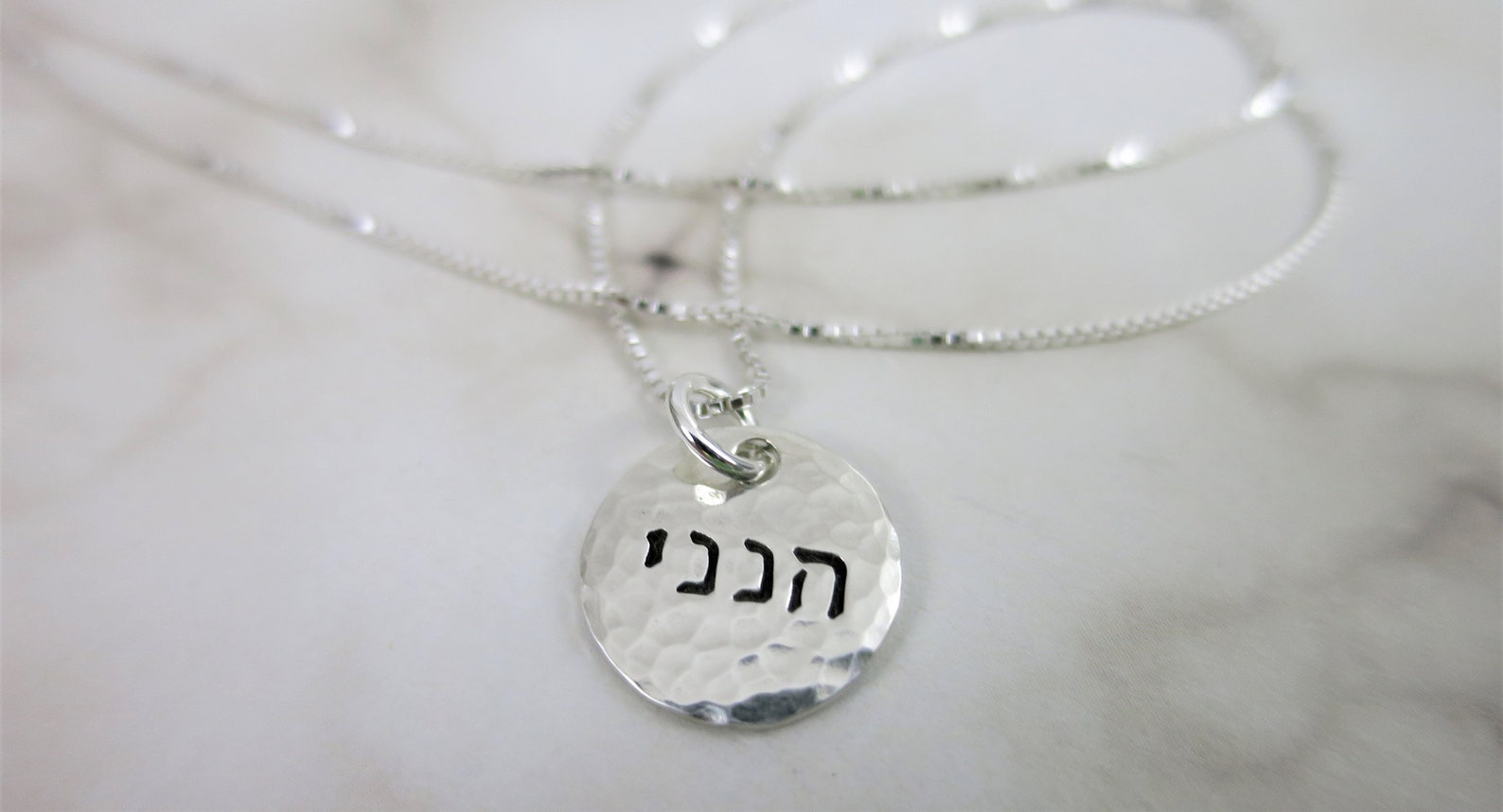 Hineni Sterling Silver Hebrew Necklace | Here I Am | Isaiah 52:6 ...