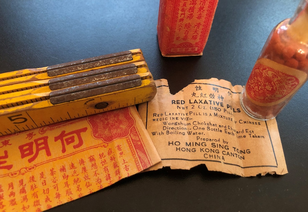 Red Laxative Pills - Vintage Chinese - Etsy
