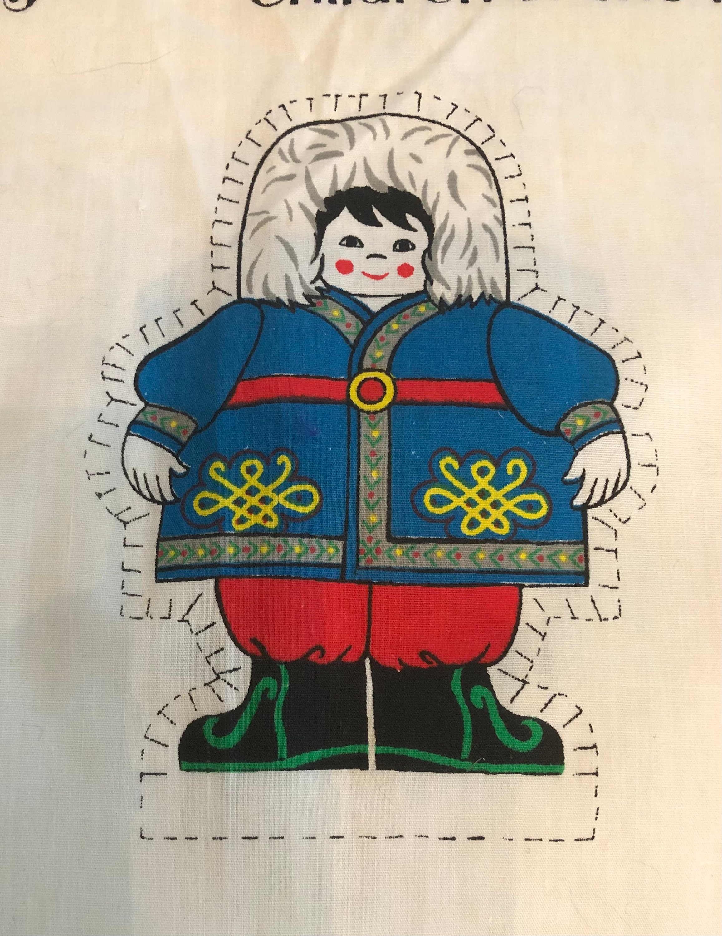 Children of the World Cut & Sew Panel Spring Mills Inc. - Etsy