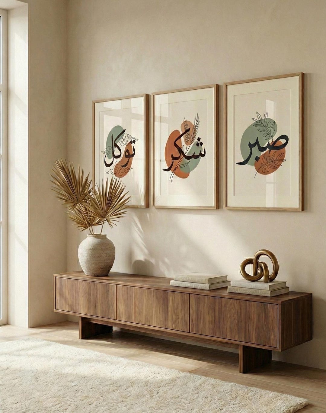 Islamic Sabr Shukr Tawakkul Art Print | Modern Muslim Home Decor ...