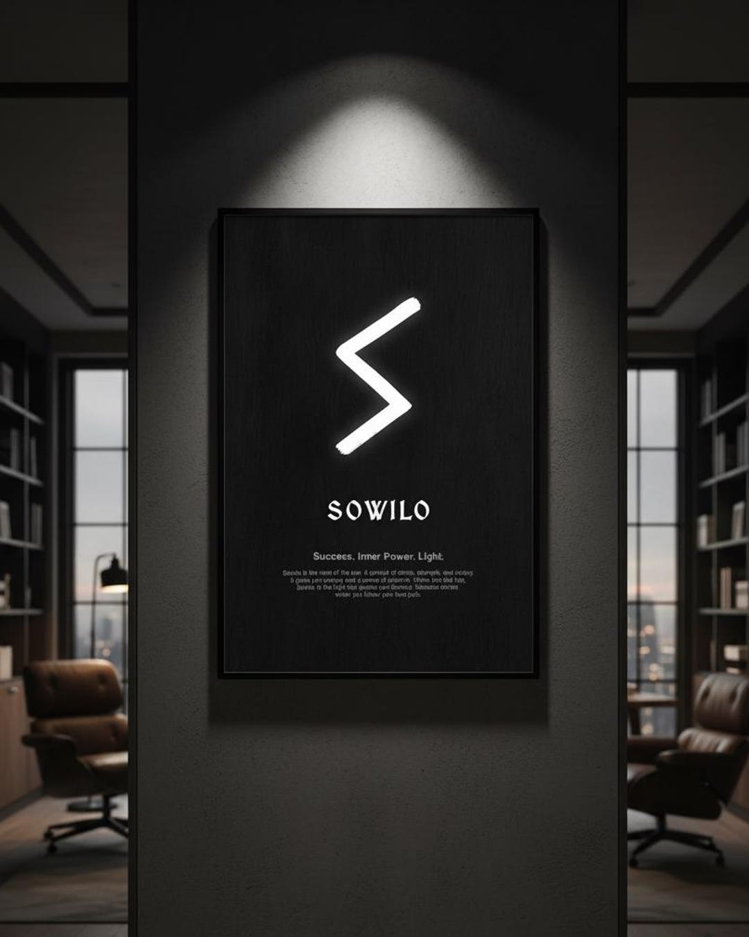 Sowilo Rune Wall Art, Norse Symbol of Success and Light - Etsy