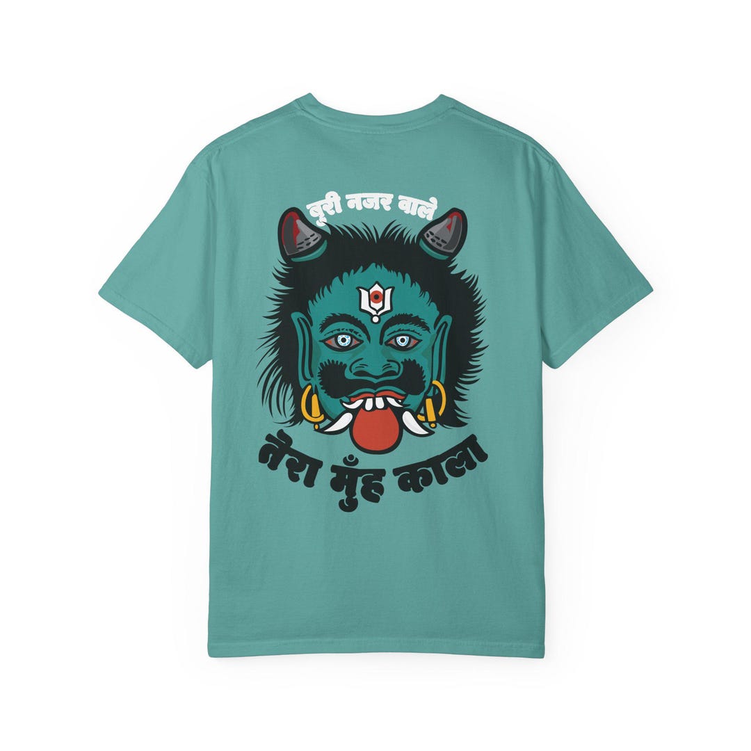 Mumbai Nimbu Mirchi Evil Eye T-shirt | Retro Indian Superstition ...