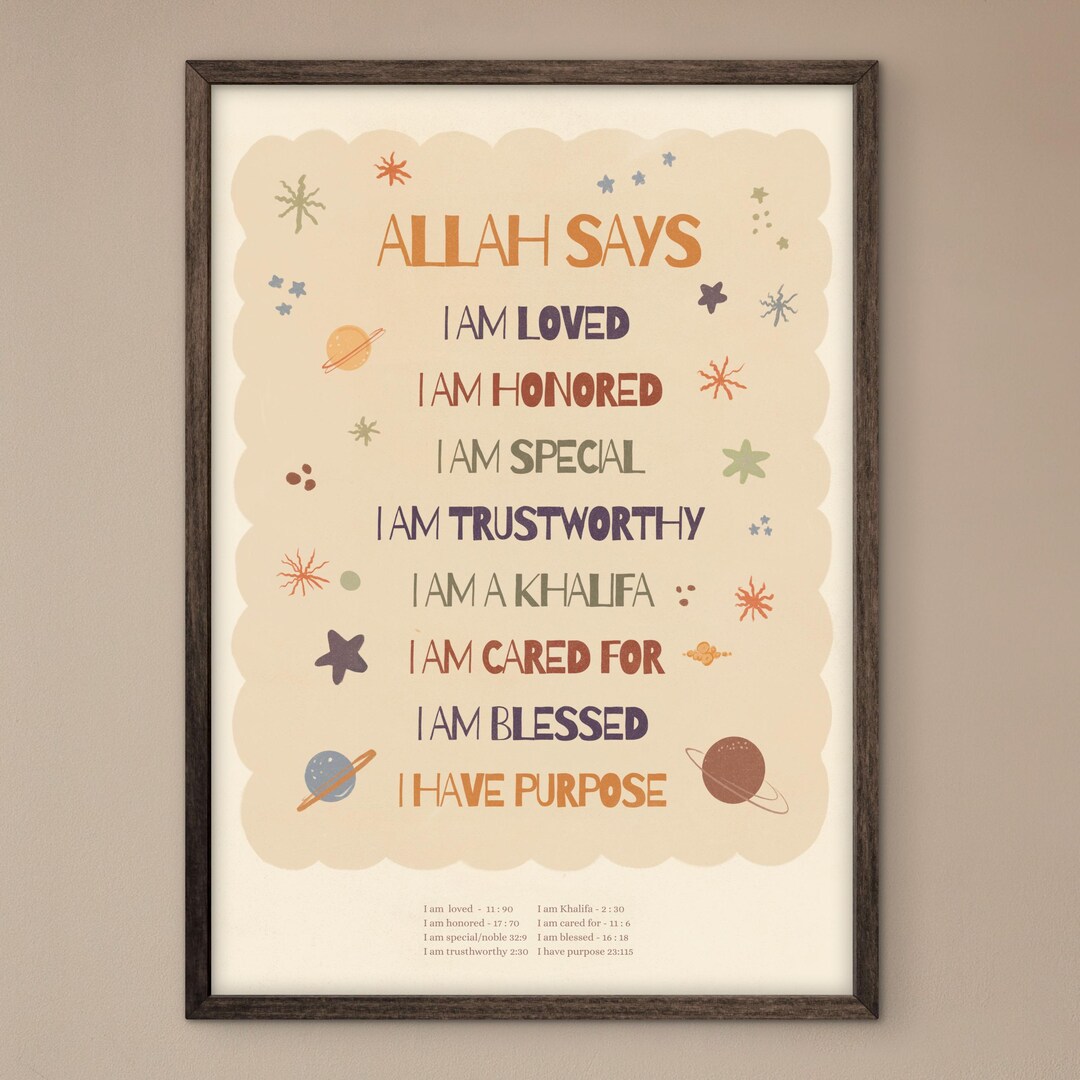 Islamic Affirmations Nursery Print: Allah Says I Am Loved | Muslim ...