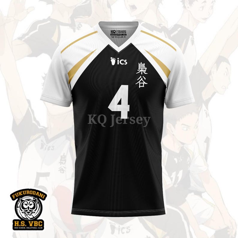 Fukurodani Haikyuu Jersey – Custom Name & Number/ Fukurodani Academy ...
