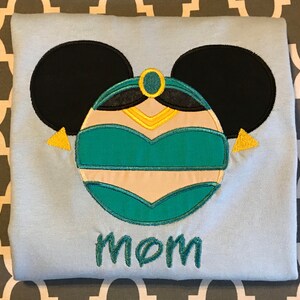 Princess Jasmine Mouse Head Personalized Childrens Kids Infant Toddler ...