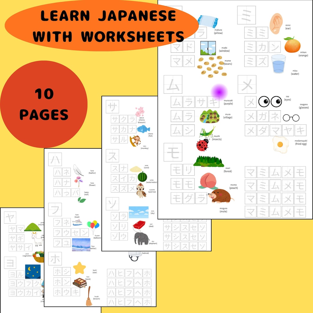 Katakana Worksheet Printable | Japanese Alphabet Practice | Handwriting ...