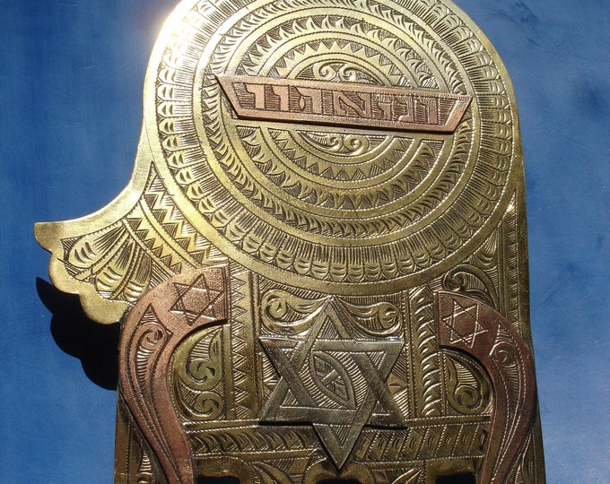 Moroccan BRASS and COPPER Hand Engraved Hamsa Hand Pendant With Six ...