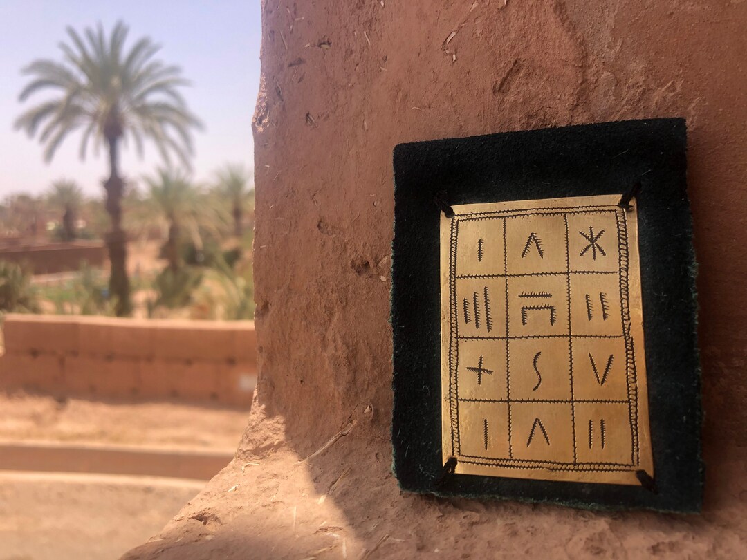 Niger Tuareg Tifinagh Hand Engraved BRASS Alphabet on GREEN Suede ...