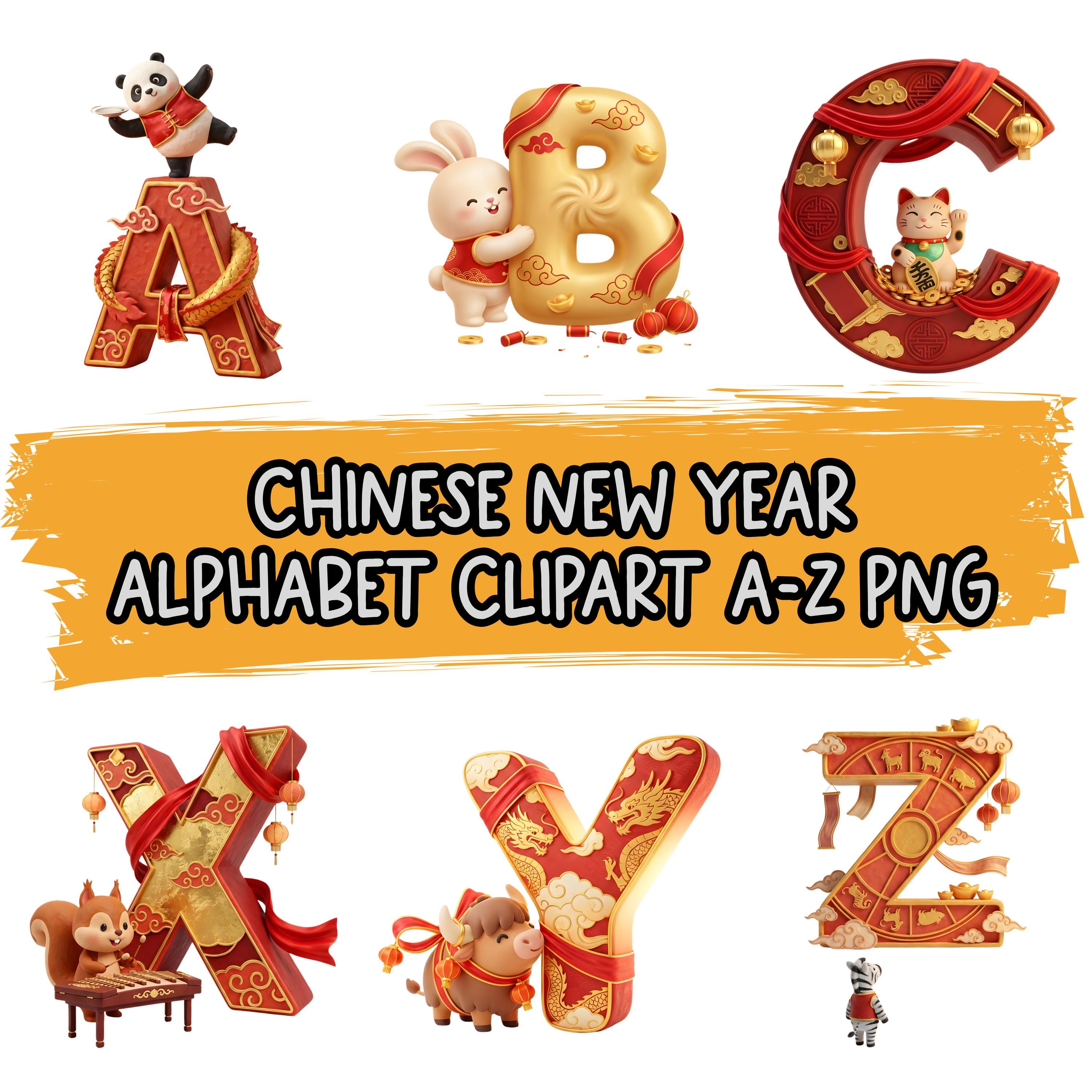 Chinese New Year Alphabet Clipart A–Z PNG | Lunar New Year Letters ...