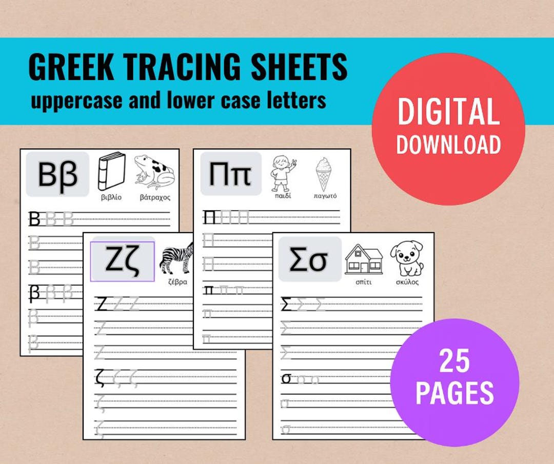 Greek Tracing Workbook: Alphabet Handwriting Practice (digital Download ...