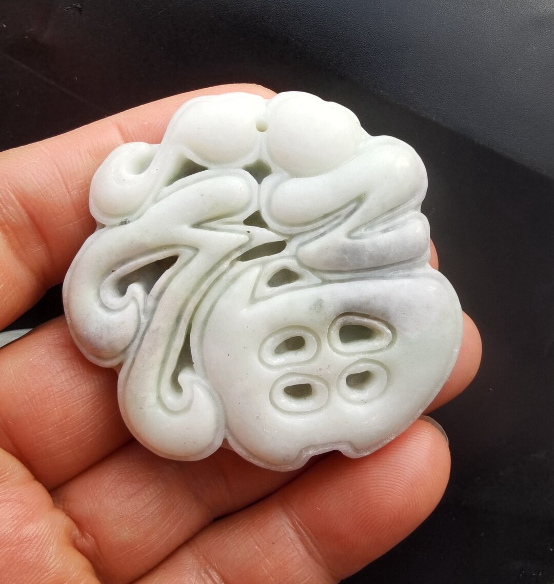 Jade "福" Pendant: Amulet Talisman, Natural White Green Stone - Etsy