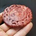 The Four Great Divine Beasts Carving Red Jade Stone Pendant,double Face ...