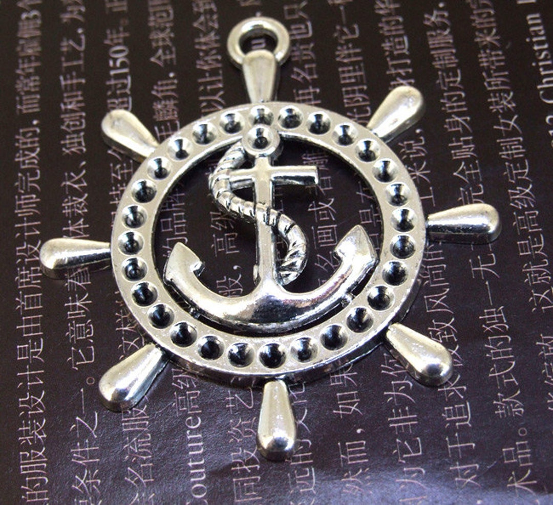 Silver Anchor Helm Pendant: Filigree Connector Bead (45mm) - Etsy